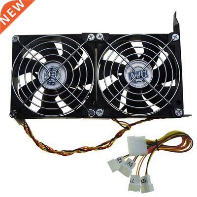 Universal GPU Double Fan Partner VGA Dual Cooler 90mm Ultra