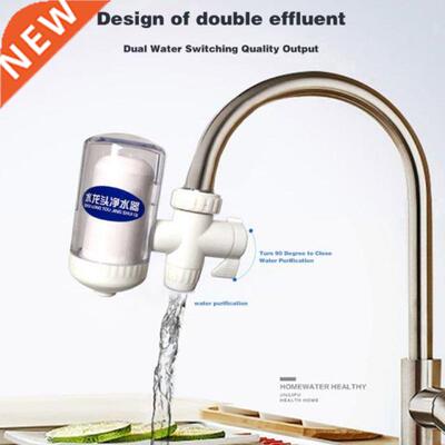 High Efficiency Home Faucet Filter Portable Water Purifier F
