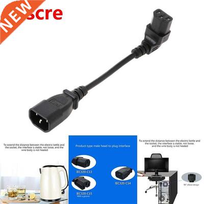 Power Extension Cord, C14 to C13 Pin Type Male to Female Pow