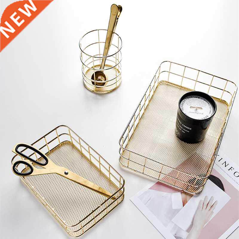 Nordic Gold Metal Iron Makeup Pen Storage Basket Office Desk