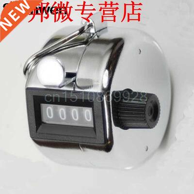 4 Digit Number Counter Silver Mini People Doorman Hand Tally