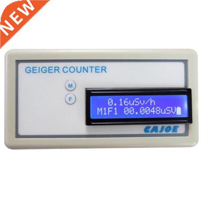 GMV2 Portable Handle Geiger Counter Radiation Dosimeter EMF