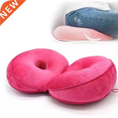 Seat Cushion Multifunctional Dual Comfort Memory Foam of Hip