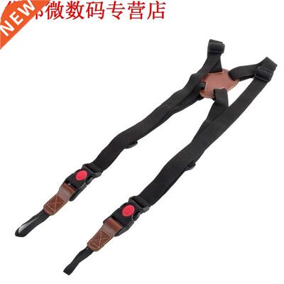 Belt Multifunction Shoulder Strap Shoulder Strap Neck Strap
