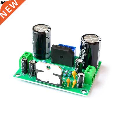 1pcs TDA7293 Digital Audio Amplifier Single Channel AMP Boar