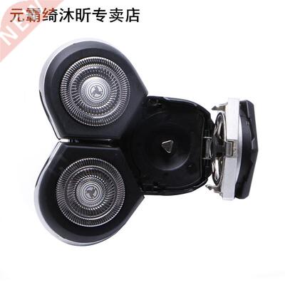 Replacement Shaving Heads RQ12 适用于 Norelco SensoTouch 3D