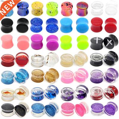 1pc Star Cross Dandelion Liquid Goldfish Ear Plugs Tunnels A
