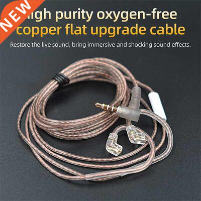 KZ ZS10 ZSN EDX Pro High Purity Oxygen-Free Copper Flat Upgr