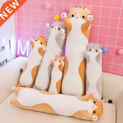 Soft/Cute /Plush /Long cat/pillow/Cotton doll toy lunch Slee