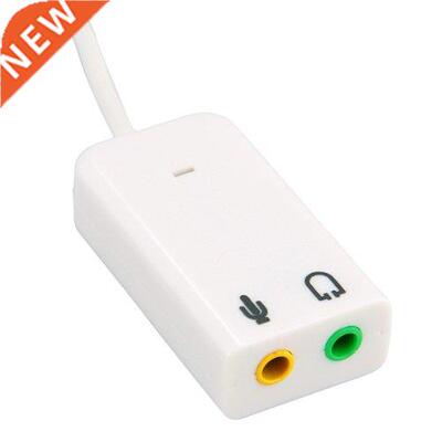 USB 2.0 Virtual 2.1 Channel Audio effect 7.1 3D Sound Card A