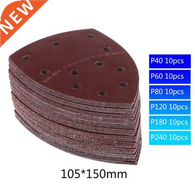 60pcs 11-hole Sandpapers Sandng Sheets Abrasve Dscs 40/60