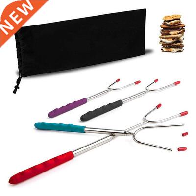 5Pcs Marshmallow Roasting Sticks Extendable 4Inch Telescopi