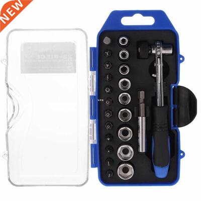 2 In 1 Multi-functional Precise Mini Ratchet Screwdriver Bi