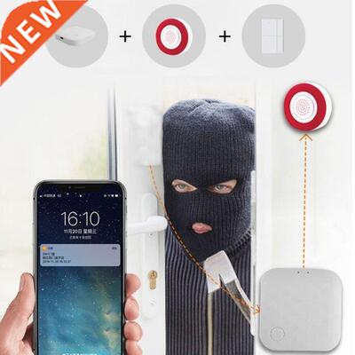 Hub Smart Gateway WIFI Multi-function Linkage Device Home Im