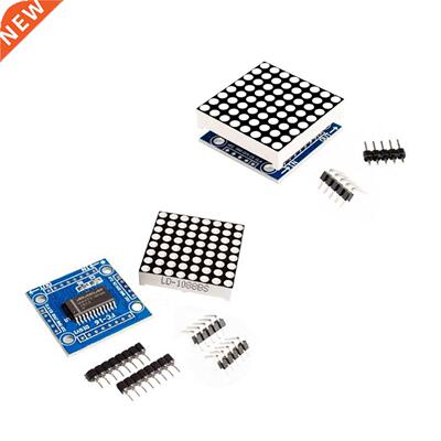MAX7219 dot matrix module microcontroller module  KIT