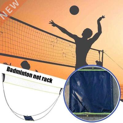 PorTaBle BadMiNToN NeT FraMe SuPPorT TeNNiS VolleyBall T