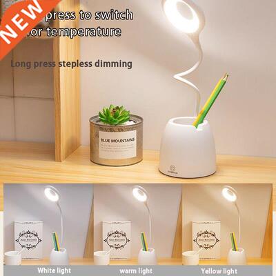 D2 Desk Table Lamp Led USB Touch Night Light Stepless Dimmin