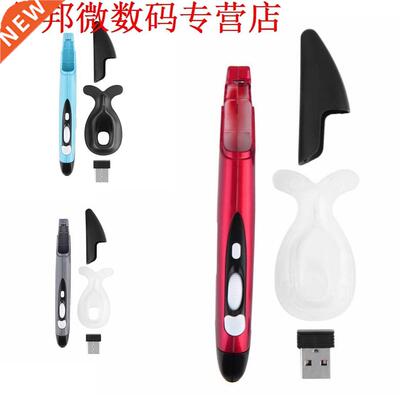 2.4 GHz USB Draadloze Muis Optische Pen Air Mouse Verstelbar