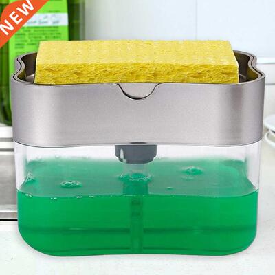2 in 1 Scrubbing Liquid Detergent Dispenser Press-type Liqui