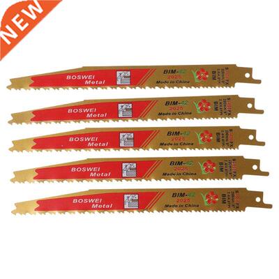 5 Pc 8 Inch BIM Reciprocating Quick Cut Saw Blade S3456XF