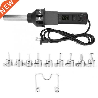 450W Portable Adjustable LCD Hot Air Soldering Desoldering