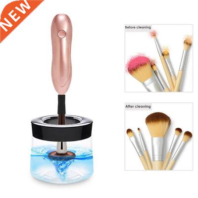 Brosse de maqullage électrque Machne de nettoyage bro