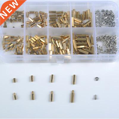 300Pcs Box-packed Single Head Hexagonal Copper Column M2 Scr