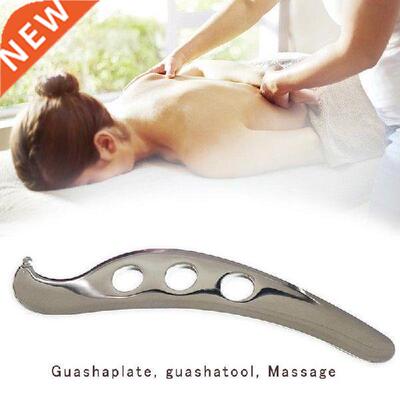 Stainless Steel Gua Sha Massage Body Board Guasha Board For