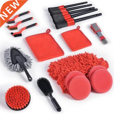 19 Pcs Car Detalng Kt nternal And External Detal Tool K