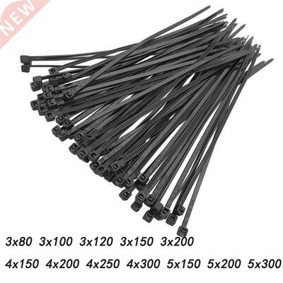 50Pcs Black Plastic Nylon Ties Self-Locking Wire Cable Zip T