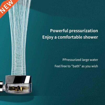 2021 Rain Shower Head Turbo Propeller Showerhead Dropshippin