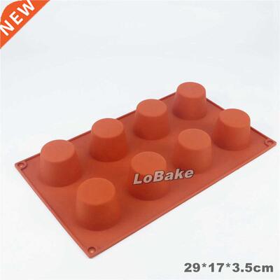 8 cavities cylinder shape molde silicone chocolate fondant