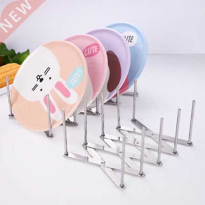Kitchen Organizer Pot Lid Rack Extended Stainless Steel