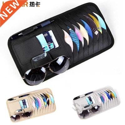 Car CD DVD Holder Disc P Leather Storage Media Case Sunglass