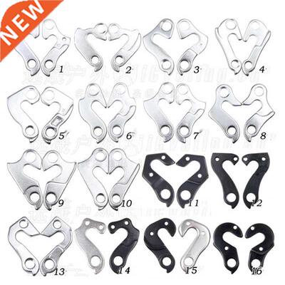 Wholesales Alloy Bke Rear Deralleur Hanger Road Racng / M