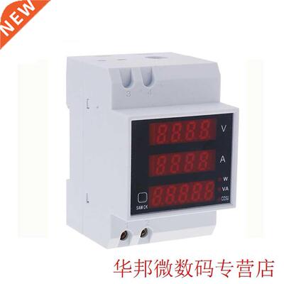 80-00V 0-100.0A ammeter voltmeter Din rail LED volt amp met
