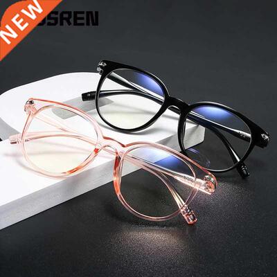 Blue Light Computer Glasses Women Screen Radiation Eyewear