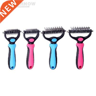 Double/One -Sided Pet Hair Combs Cat Broken Fur Remover