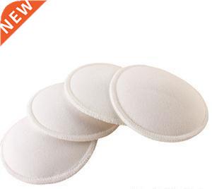 2 Pairs Maternity Anti-overflow Breast Pads Nursing Pad