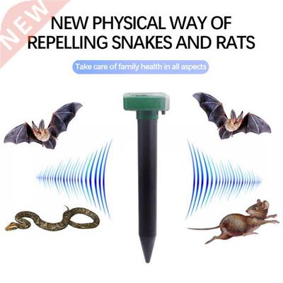 Solar Mole Repellent Outdoor Pest Control Rodent Solar Power