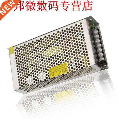 LED Voeding AC 110 V/220 V DC 12 V 15A 180 W LED schakelaar