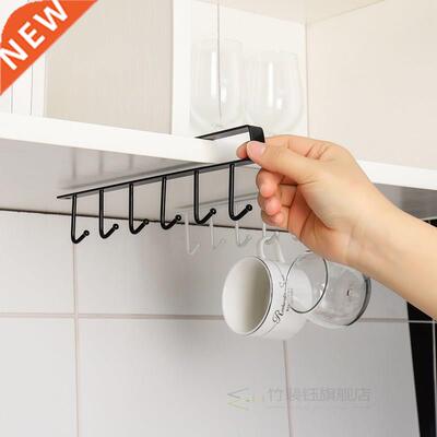 Kitchen Cabinet Hooks Organizer Shelf Bathroom Accessories