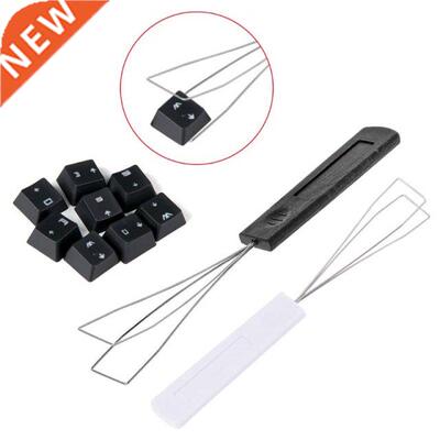 Steel Keyboard Key Keycap Puller Plastic Handle Remover With