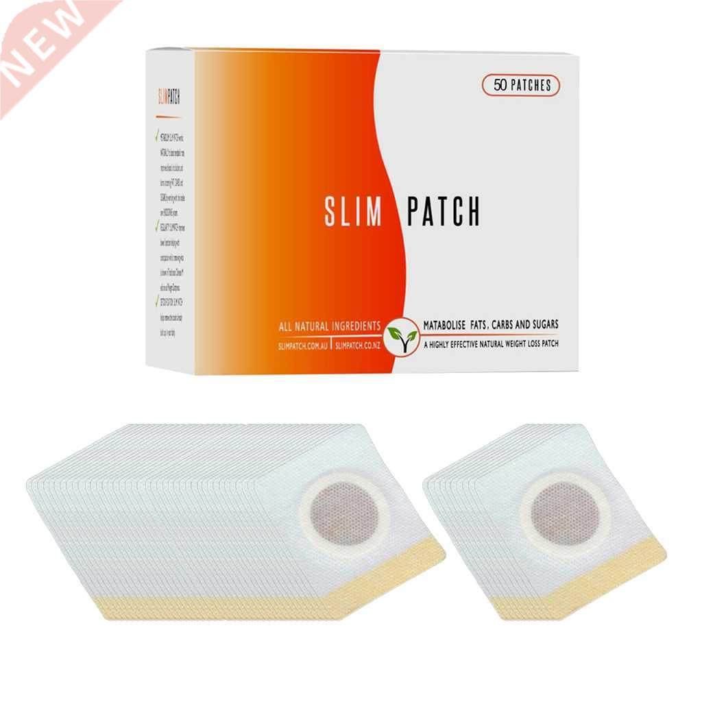 Extra Strong Patches Fat Burner Slimming Patch Belly Weight_虎窝淘