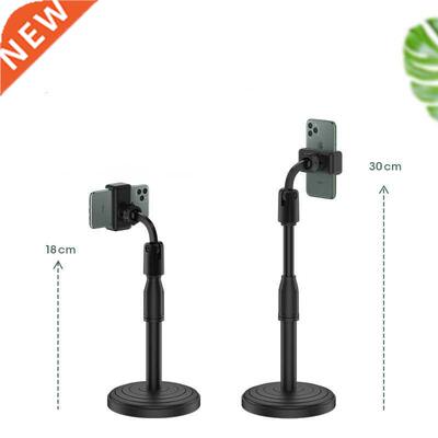 New Mobile Phone Holder Metal Extension Cell Phone Stand Ta