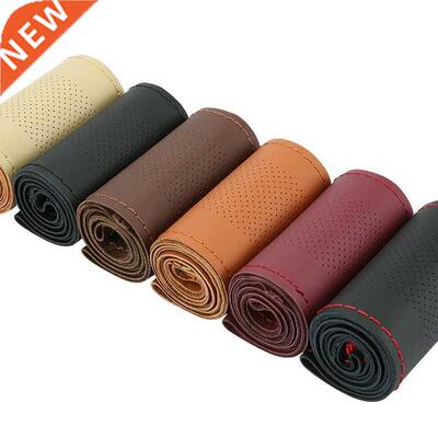 Car Steering Wheel vers Braid  38cm Soft Artificial Leath