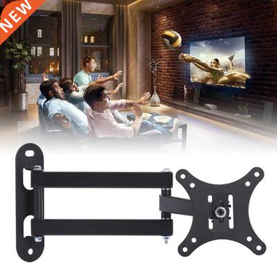 Arrival Full Motion TV Wall Mount Swivel Bracket Supports 10