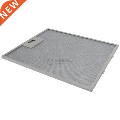 Cooker Hood Mesh Filter(Metal Grease Filter) 305 x 267 mm