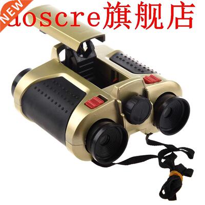 Useful 4x30 Night Scope Binoculars w/ POP Up Light