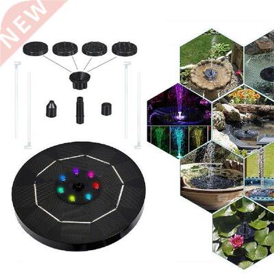 Solar Water Fountain Pool Pump LED Light Floating Pool Pond